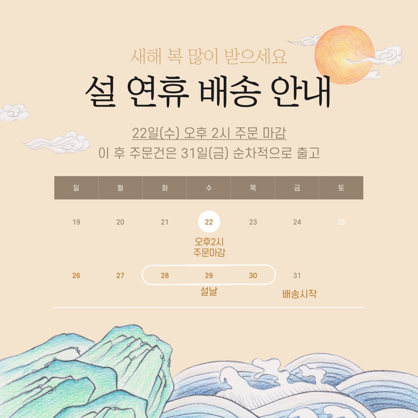 기타생활잡화 세탁기 문 고정 홀더 건조기 환기 도어클립 오늘의집 쇼핑