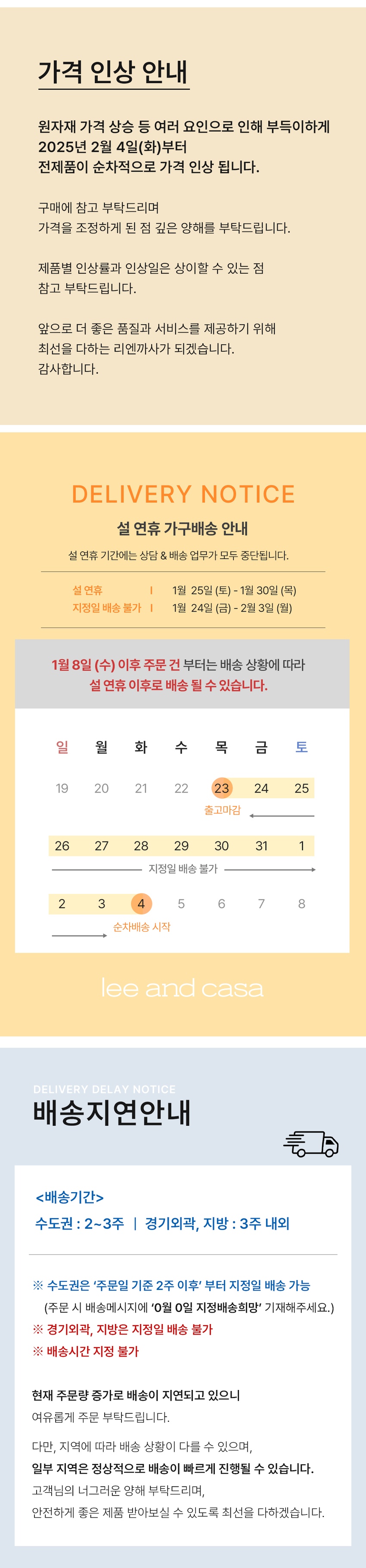 수납장 로아 다용도 거실 수납장 2단 1200 오늘의집 쇼핑