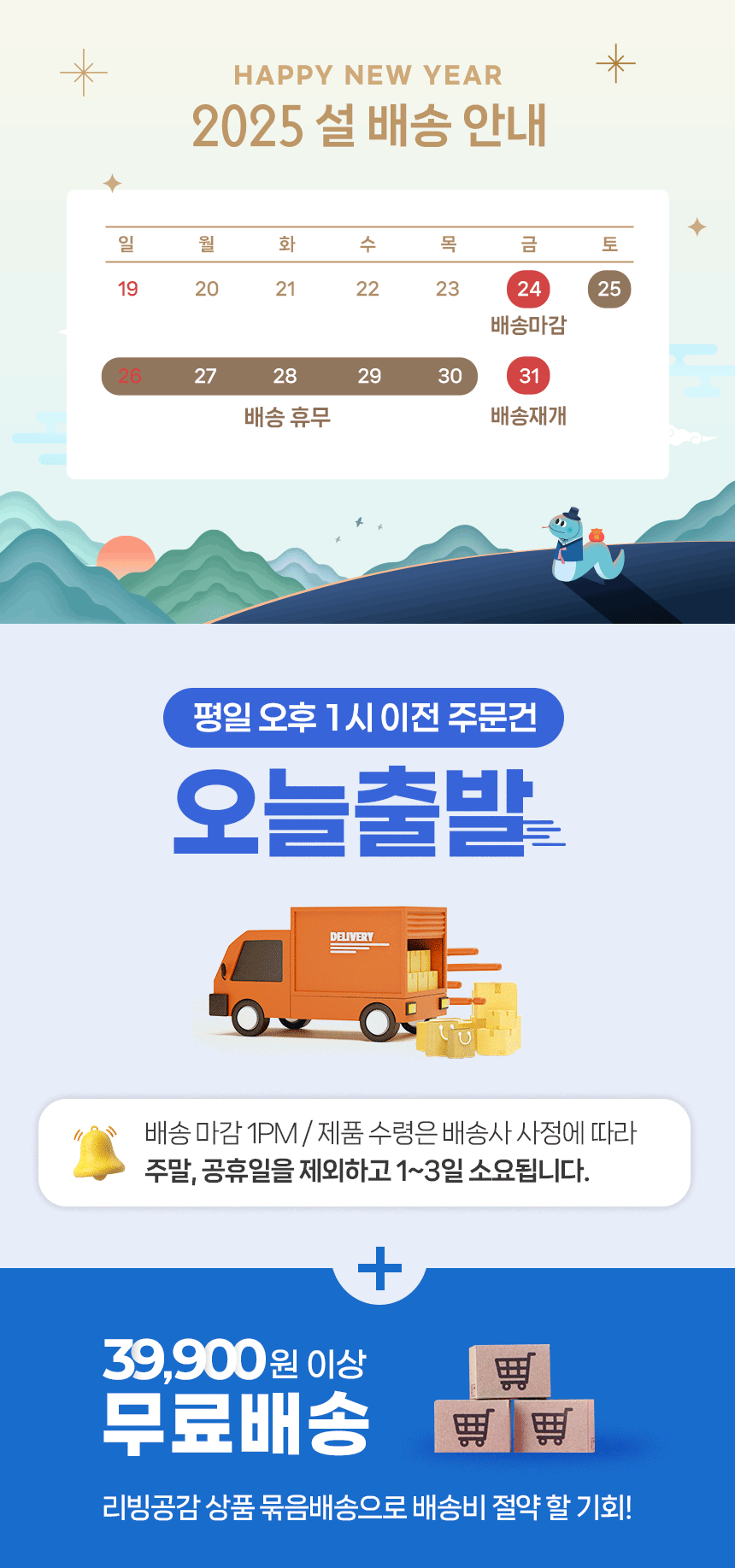 속옷·양말정리함 적층형 칸막이 서랍 속옷 양말 정리 수납함 오늘의집 쇼핑