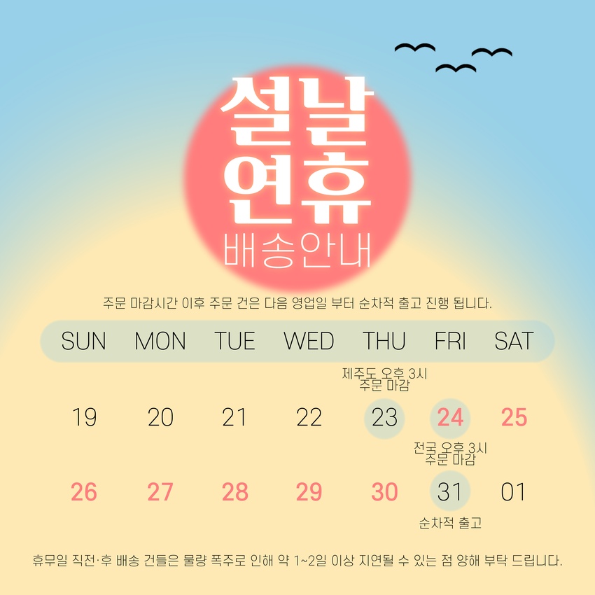 욕실선반·욕실정리 리퍼 욕실 스텐코너선반 2종세트 모서리 화장실 벽 스텐레스 무타공 오늘의집 쇼핑
