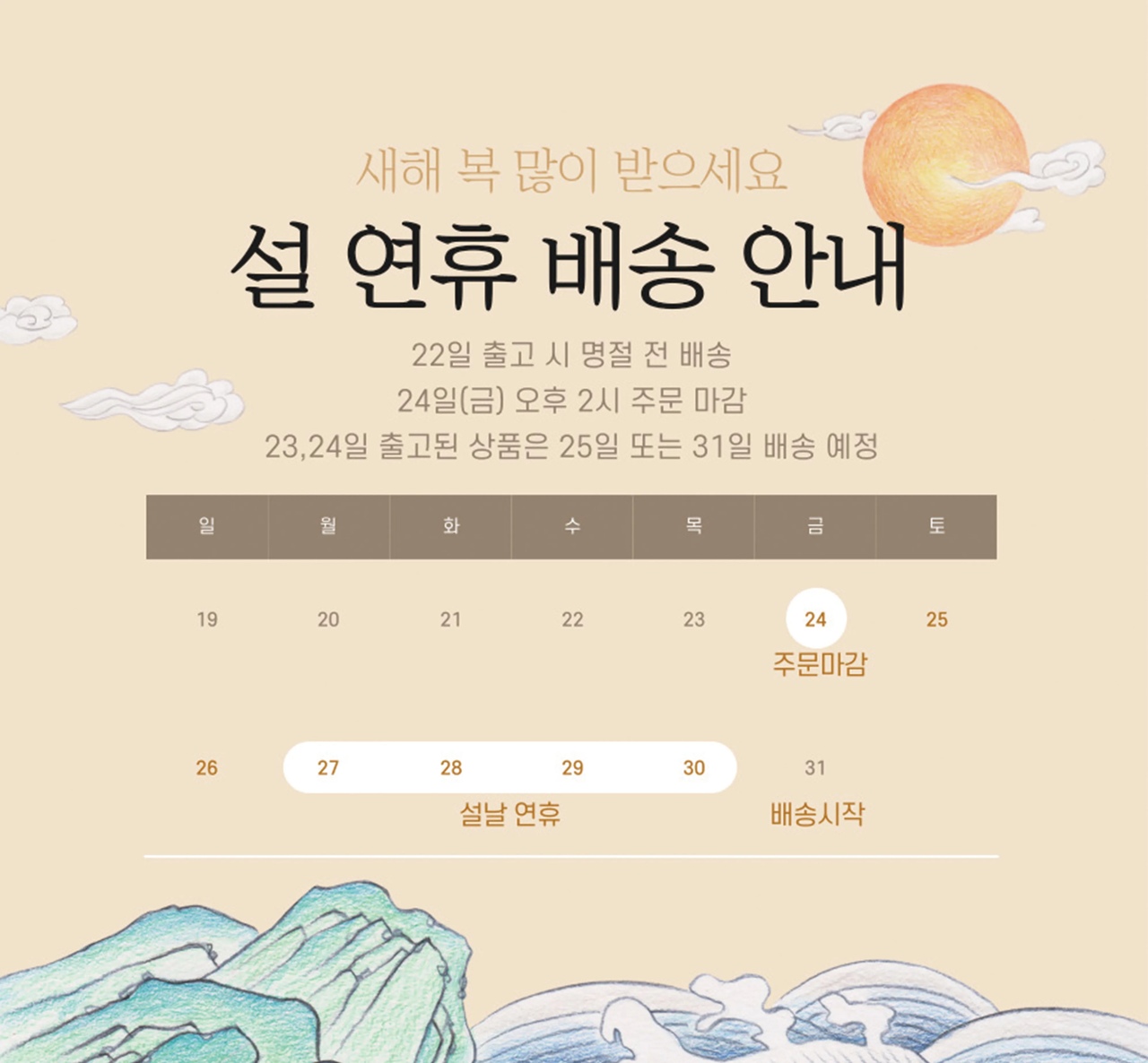 좌식테이블 접이식 액자테이블 Circle 3size 오늘의집 쇼핑