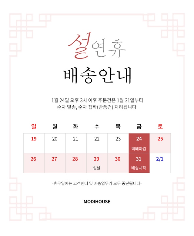 이불 알러지케어 사계절 먼지없는 차렵이불 세트 오늘의집 쇼핑