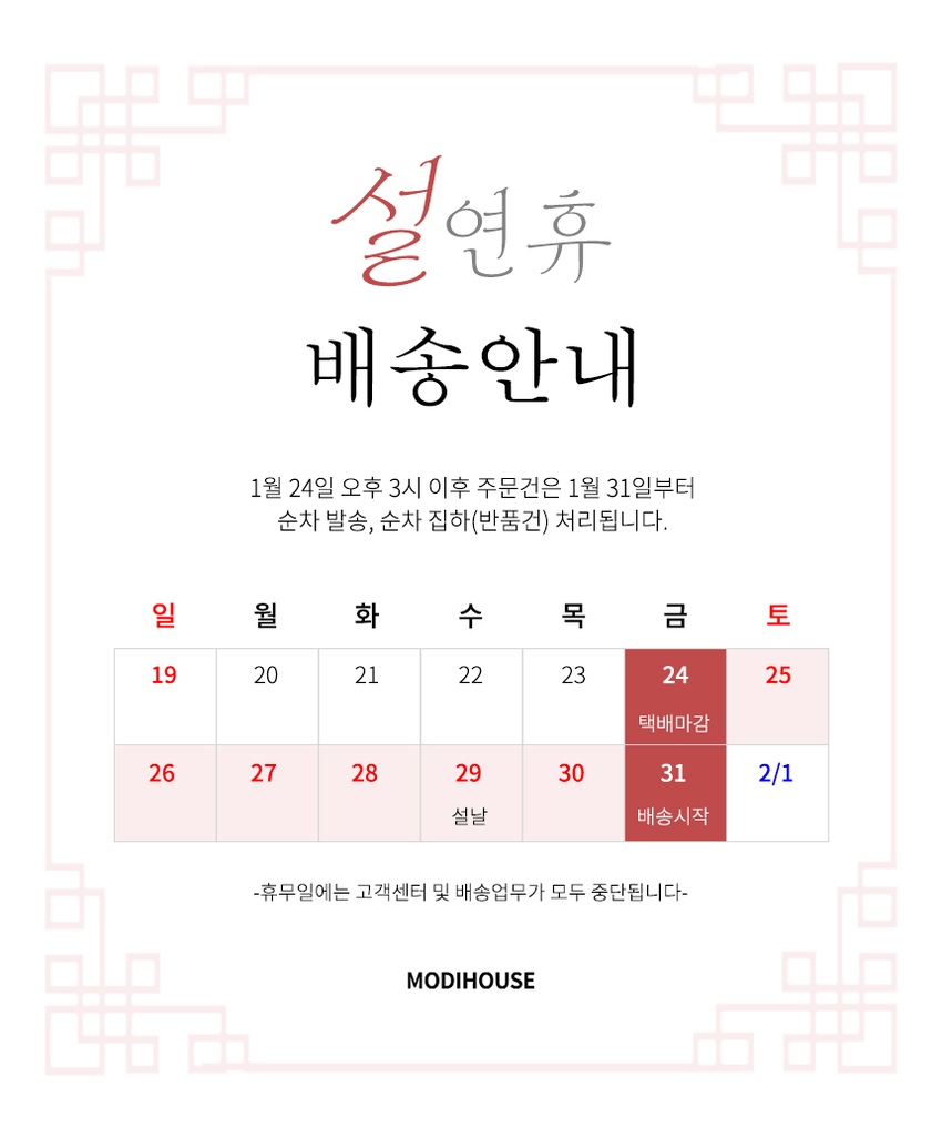 이불 알러지케어 사계절 먼지없는 차렵이불 세트 오늘의집 쇼핑