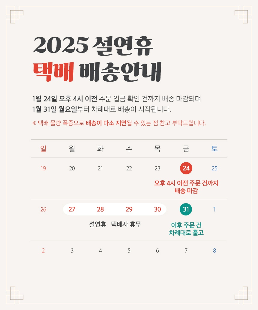접시·플레이트 이븐 화이트 업소용 한식 양식 화이트 그릇 평 직사각접시 1호 1p 오늘의집 쇼핑