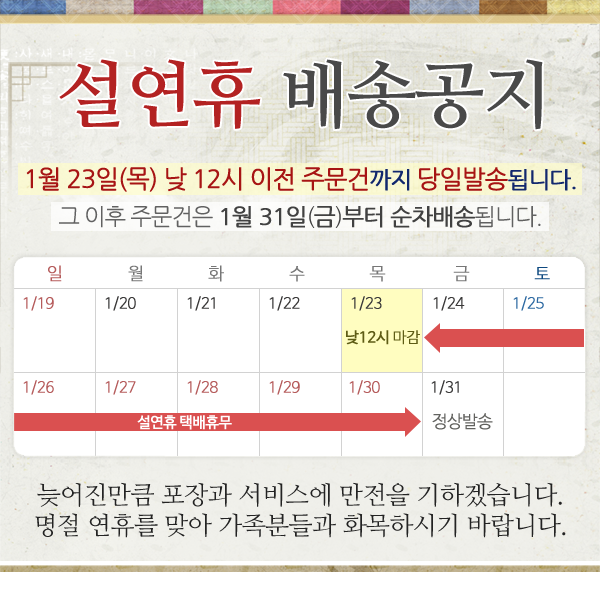 가구부속품 소가구용 수대 스테이우 오늘의집 쇼핑