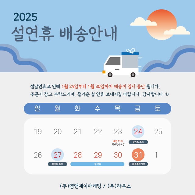 프라이팬·그릴 오아이씨 가마그리들 33cm 3p세트 오늘의집 쇼핑