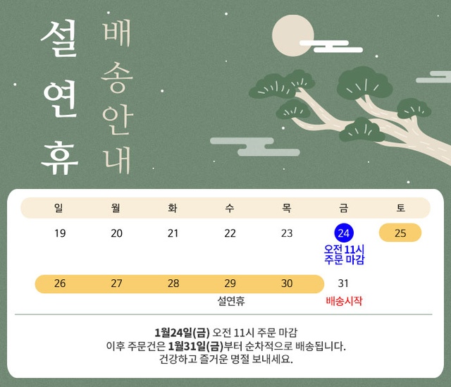 공기·대접 파뷔에 폴디너 폴란드풍 도지기 공기 대접 세트 총 8p 공기4p대접4p 오늘의집 쇼핑