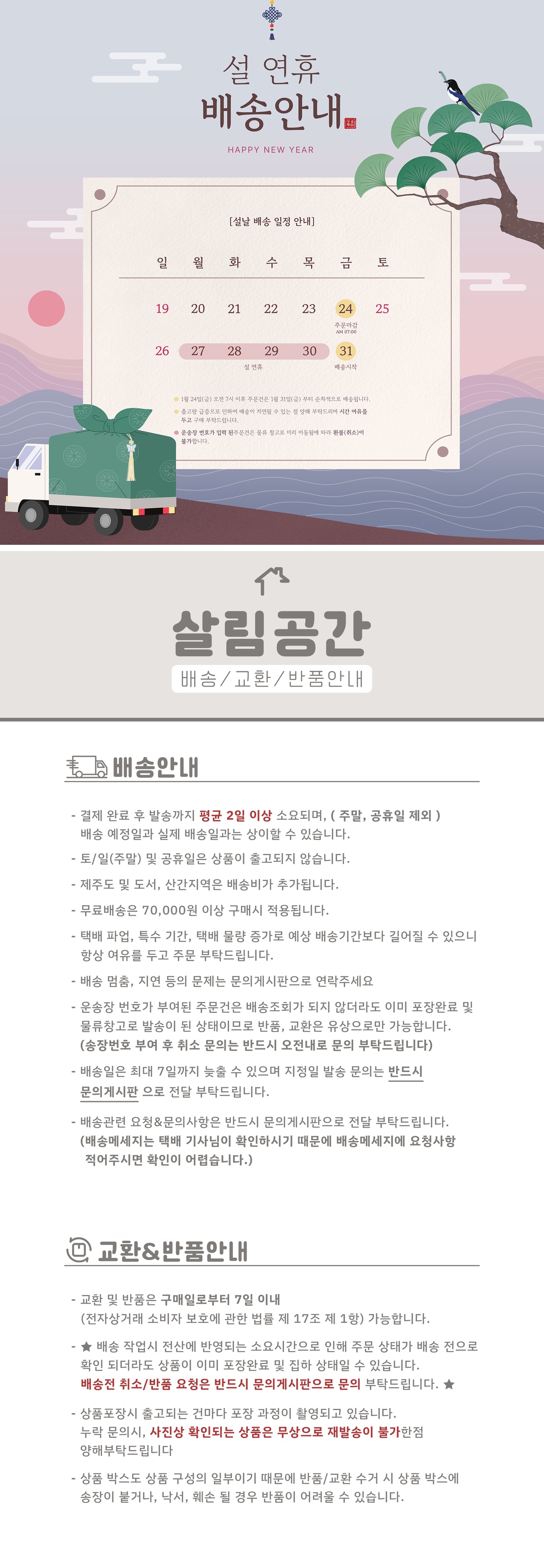 서랍정리용품 비닐봉투 정리함 비닐정리케이스 지지대포함 5개입 라벨15종 증정 오늘의집 쇼핑