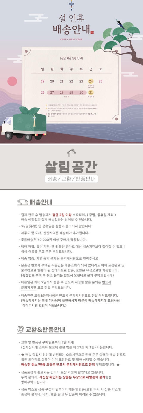 서랍정리용품 비닐봉투 정리함 비닐정리케이스 지지대포함 5개입 라벨15종 증정 오늘의집 쇼핑