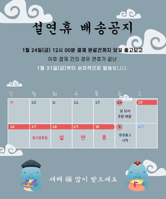 침대프레임 신소재 매트리스 받침대싱글더블퀸킹패밀리 색상2종 오늘의집 쇼핑