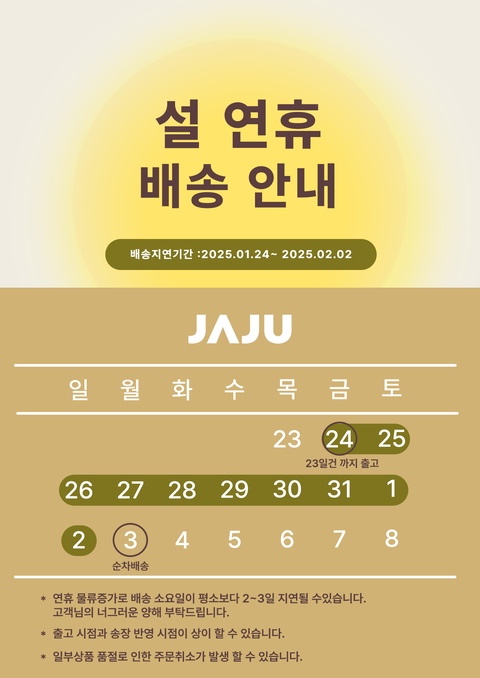 빨래바구니·햄퍼 텐더 바구니 깊은형화이트 오늘의집 쇼핑