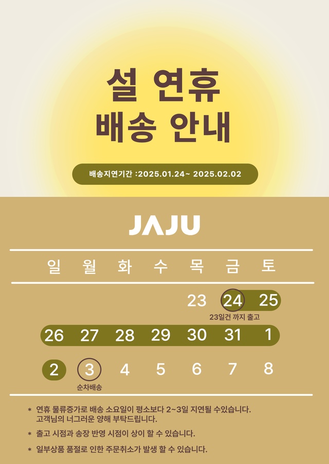 빨래바구니·햄퍼 텐더 세탁 바구니 3 Colors 오늘의집 쇼핑