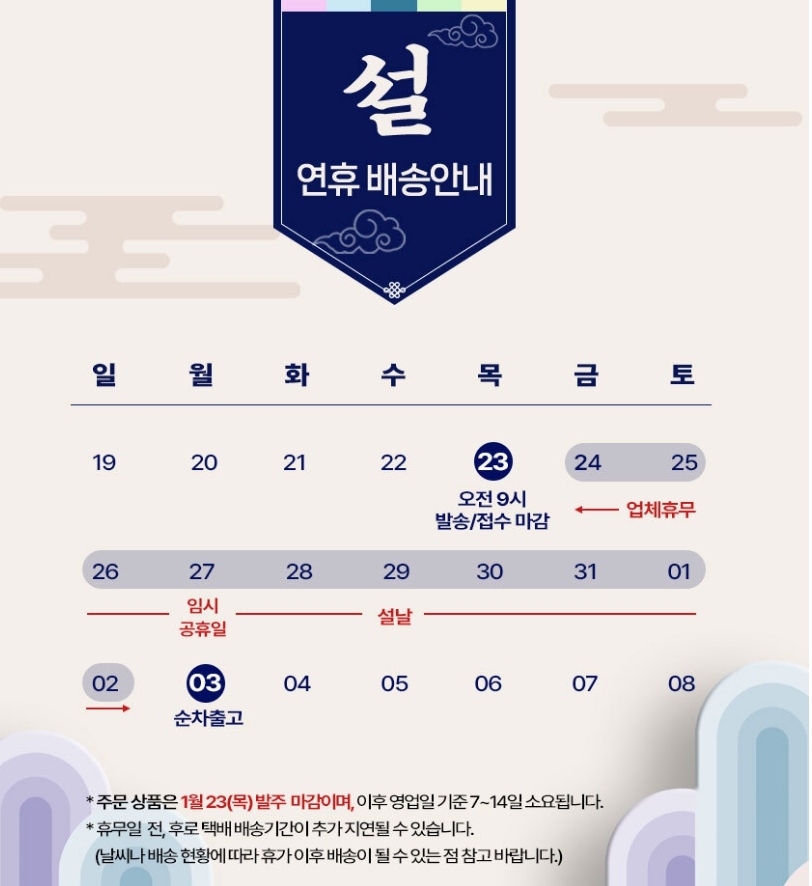 수납화장대 화장대거울장 사각 거울 서랍 화장대 485 2색상 오늘의집 쇼핑