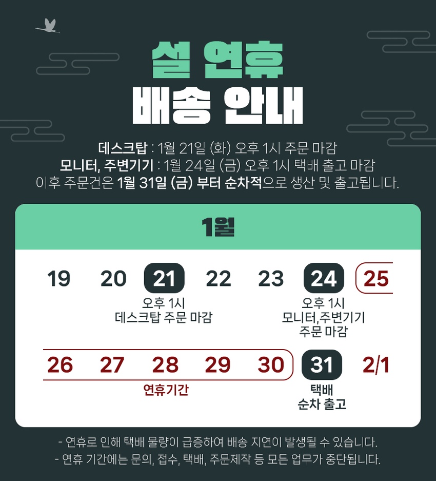 휴대폰액세서리 캐리온 Type C 20w 고속충전 맥세이프 보조배터리 20000mah 오늘의집 쇼핑