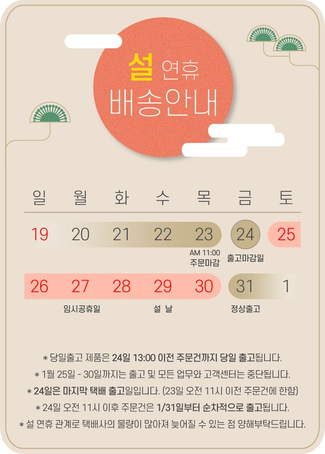 데스크테리어 무타공 타공보드 페그보드 책상타공판 오늘의집 쇼핑