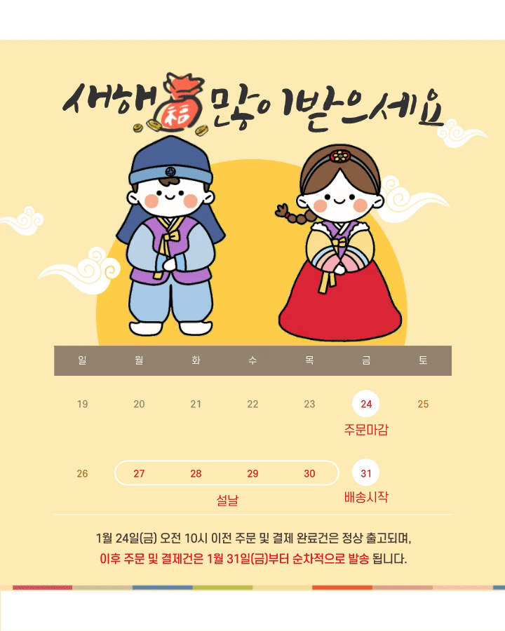 신발장·정리대 원룸 현관 선반 수납 6단 오픈 신발장 600 오늘의집 쇼핑