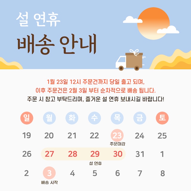건조기·탈수기 리퍼 한경희 미니건조기 5kg Uv살균 빨래 소형 원룸 수건 오늘의집 쇼핑