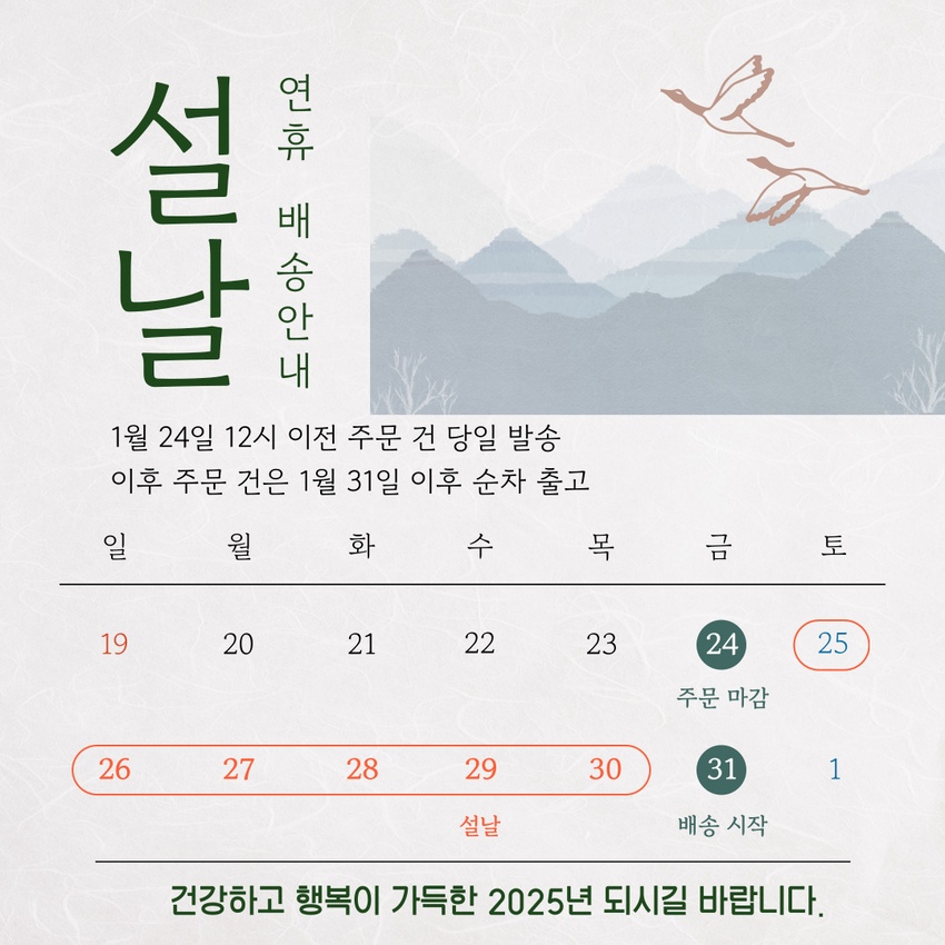 면기·파스타 리퍼 보니또 면기멀티볼 오늘의집 쇼핑