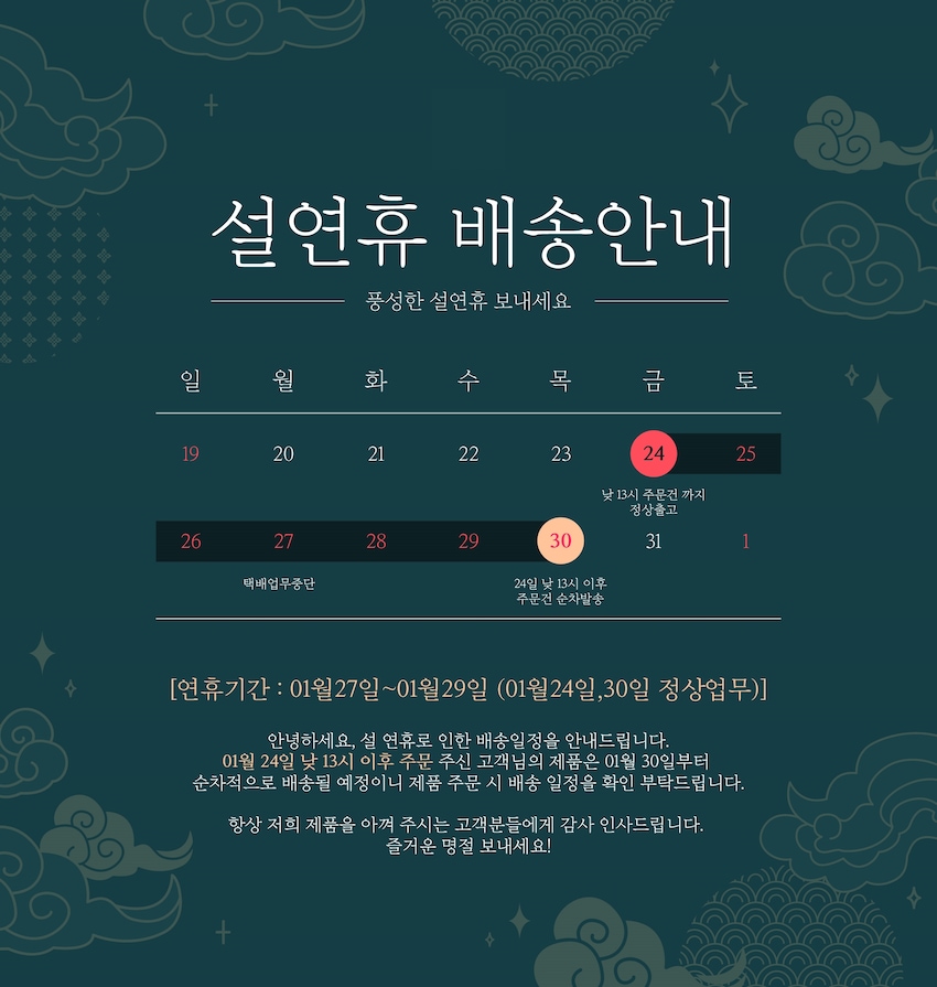 칫솔 미세모 딥그레이쉬 딥클린 칫솔 20개입 초극세모 임산부 대용량 부드러운 어금니 오늘의집 쇼핑