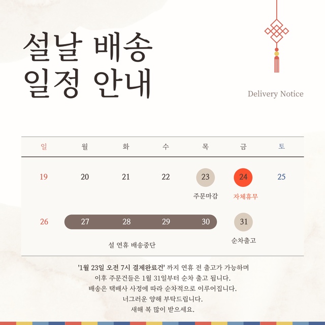 패브릭포스터 미니 포스터 패브릭 포스터piano피아노 4종세트 오늘의집 쇼핑