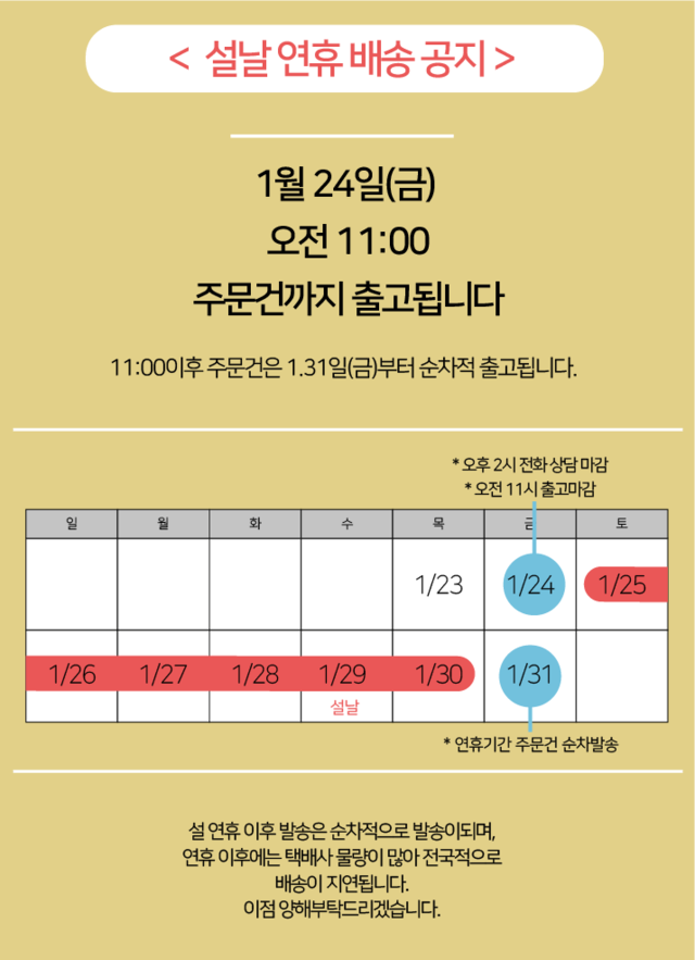 인테리어의자 편한 인테리어 식탁의자 패브릭 카페 체어 오늘의집 쇼핑