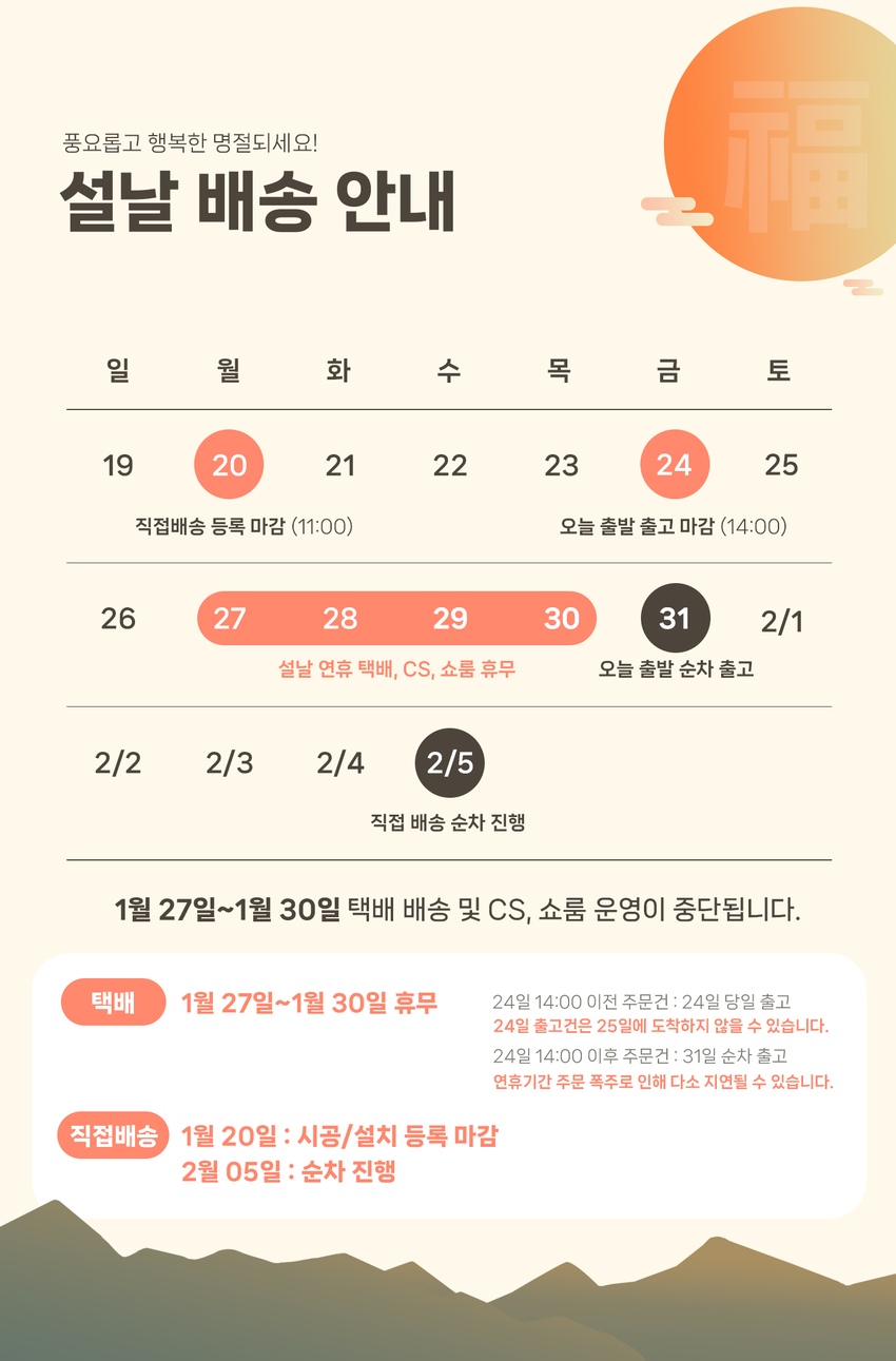 스툴·벤치 아크 스툴 인테리어 디자인 화장대 의자 오늘의집 쇼핑