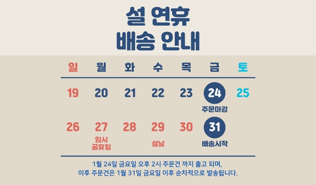 휴대폰액세서리 3in1 매티 3라인 충전케이블 릴타입 동시충전 차량용 가정용 멀티케이블 오늘의집 쇼핑