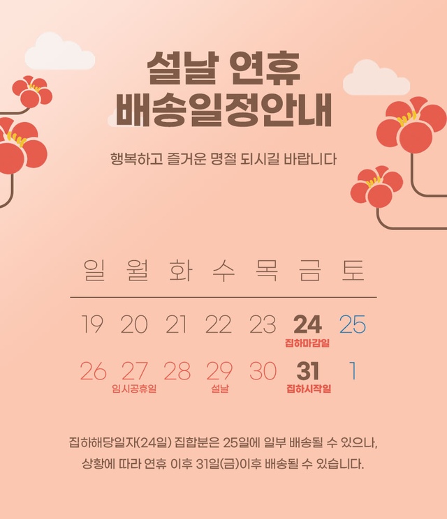 변기용품 변기커버 손잡이 뚜껑 커버 위생 고리 변기 핸들 오늘의집 쇼핑