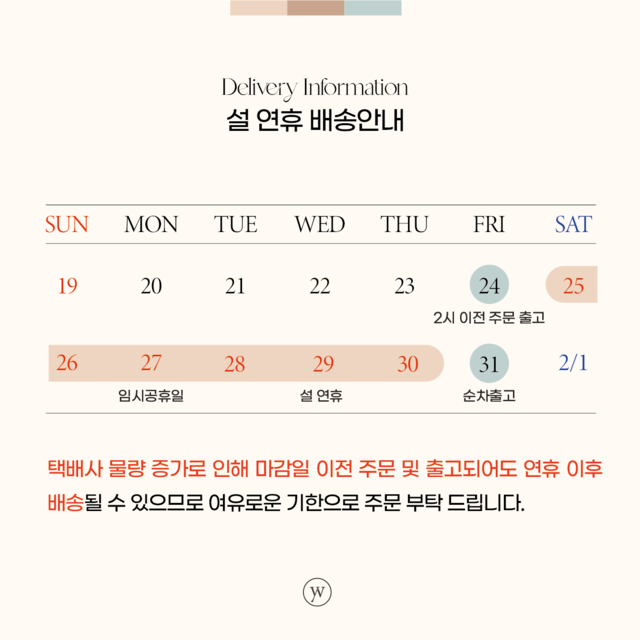 캔들홀더·워머 크리스탈 유리 필라 And 테이퍼초 촛대 오늘의집 쇼핑