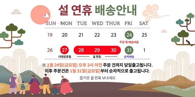 태블릿pc액세서리 갤럭시탭 S9 플러스 S펜 수납 북커버 플러스 클러치 케이스 오늘의집 쇼핑