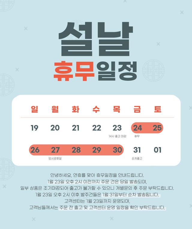 전기히터·온풍기 파티오 원형 가스히터 Kdp Sr 11aa 야외용 삿갓난로 오늘의집 쇼핑