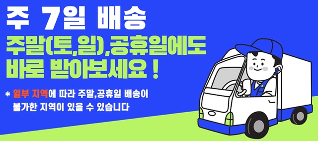 이너웨어 텐셀 3부 속바지 여성 학생 교복치마 속바지 여자쫄바지 여름 숏레깅스 오늘의집 쇼핑