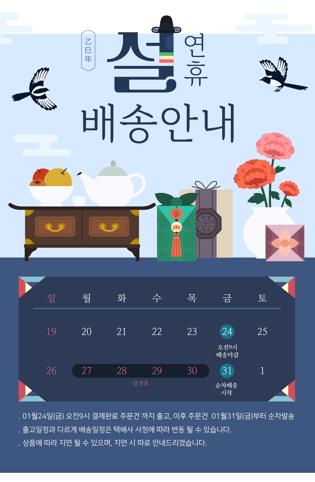 단모·극세사러그 유럽 직수입 체커타일 워셔블 사계절 거실 러그 카페트 3colors 5size 오늘의집 쇼핑