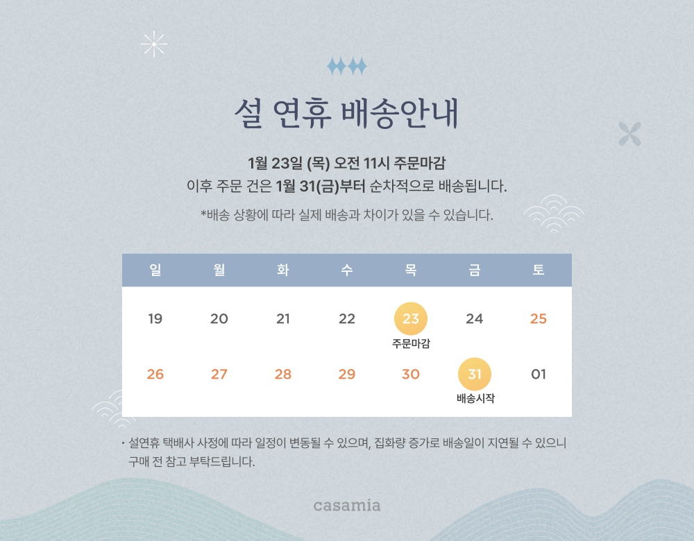일반소파 캄포 슬림 3인 소파 오늘의집 쇼핑