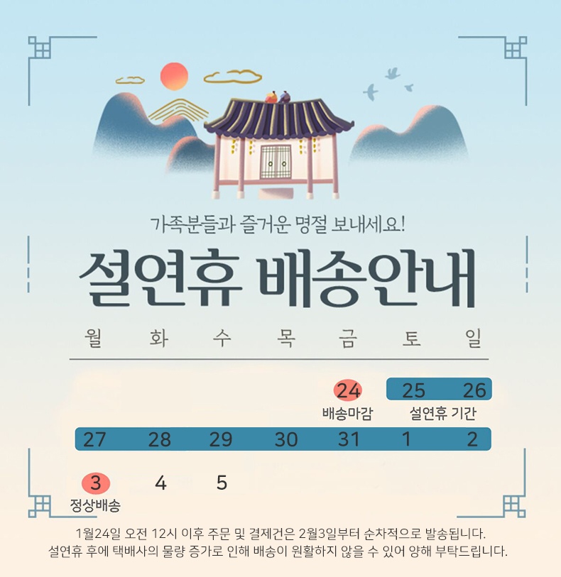 도시락통·런치백 스텐 런치박스 직장인 도시락통 식판 나눔 반찬통 3칸 오늘의집 쇼핑
