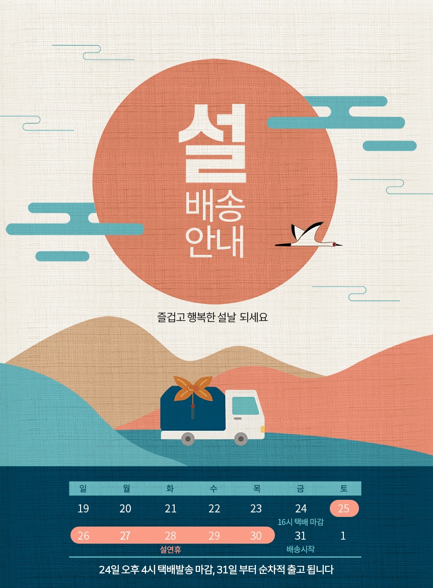 트롤리·이동식선반 이동식 틈새 수납장 선반 트롤리 카트 오늘의집 쇼핑