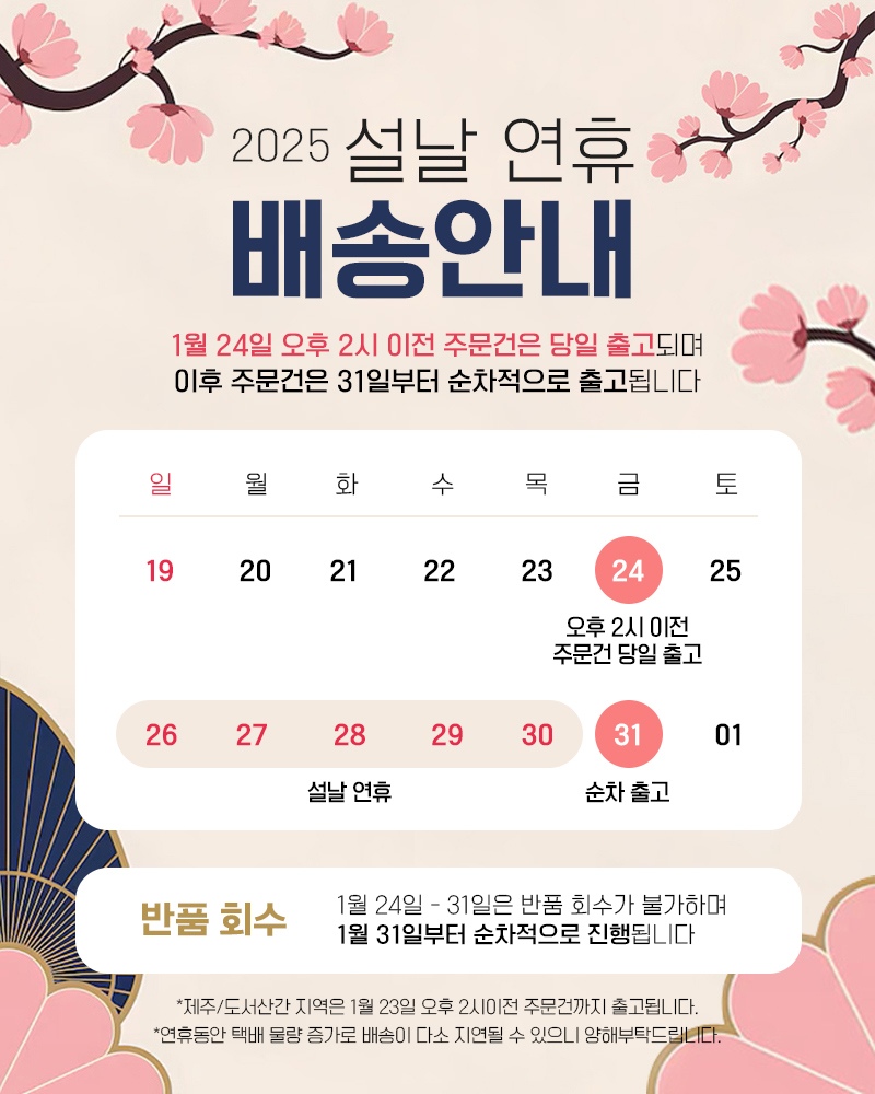 플라스틱리빙박스 Ll 조이토이 장난감 정리함 바퀴 다용도 블럭 보관함 토이박스 인형 수납함 오늘의집 쇼핑