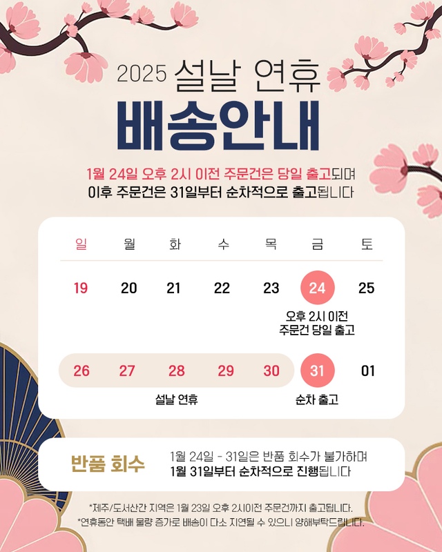 소품정리·거치대 베뉴 피규어 보관함 다용도 투명 케이스 오늘의집 쇼핑