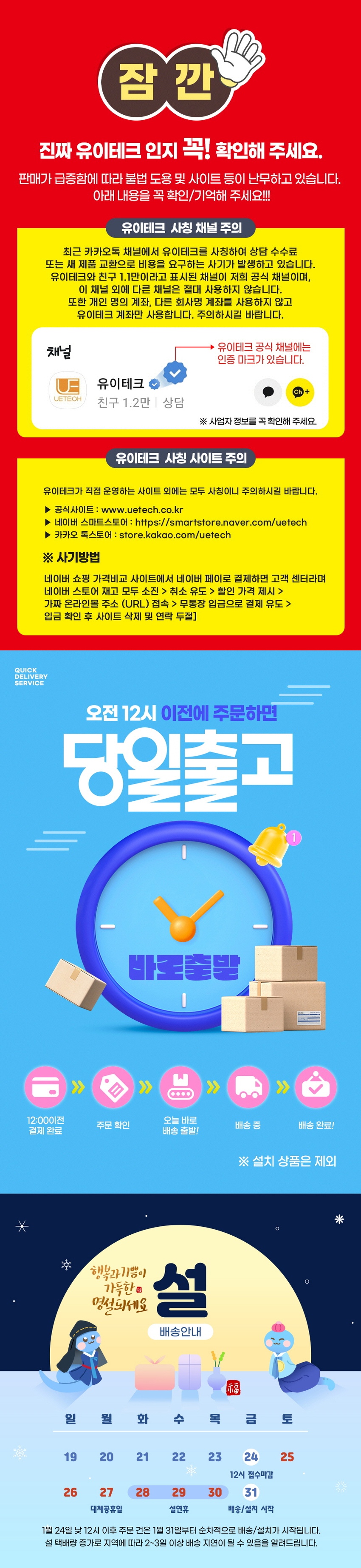 식기세척기·건조기 리퍼 식기세척기 Mdw H601w 스테인리스 자동문열림 Uv램프 무타공 무설치 6인용 오늘의집 쇼핑