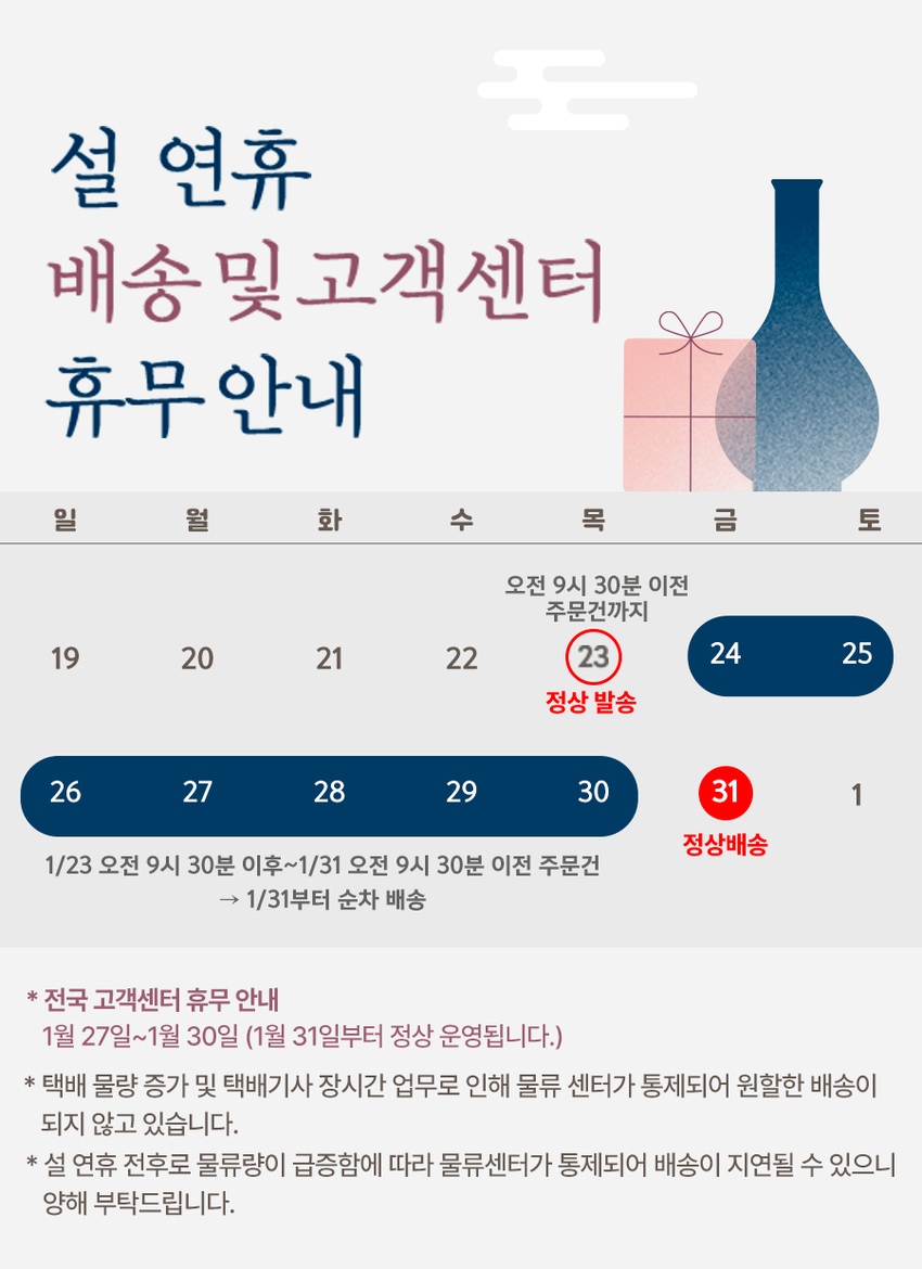냄비·뚝배기 브리에 몽꽁떼 캐서롤 외 브리에 무쇠주물세라믹법랑 쿡웨어 모음전 오늘의집 쇼핑