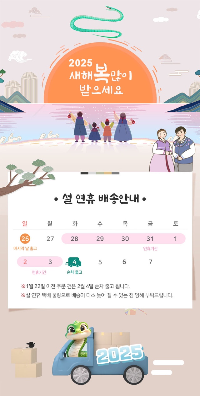 양념통·오일병 해외 감성 모던 도자기 양념통세트 밀폐 소금통 조미료통 6p 정리대 포함 오늘의집 쇼핑