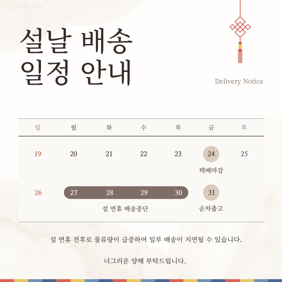 기타디자인용품 귀여운 블랙 토끼 여행용 화장품 메이크업 사각 파우치 가방 오늘의집 쇼핑