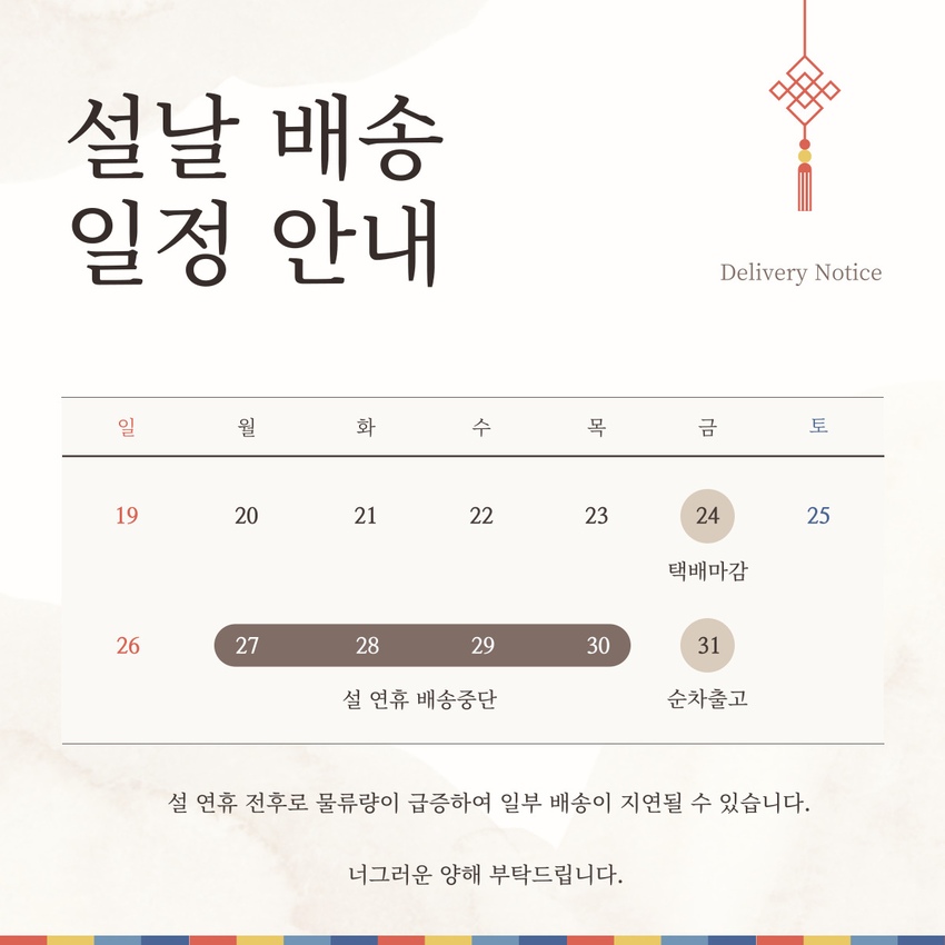 기타디자인용품 귀여운 블랙 토끼 여행용 화장품 메이크업 사각 파우치 가방 오늘의집 쇼핑