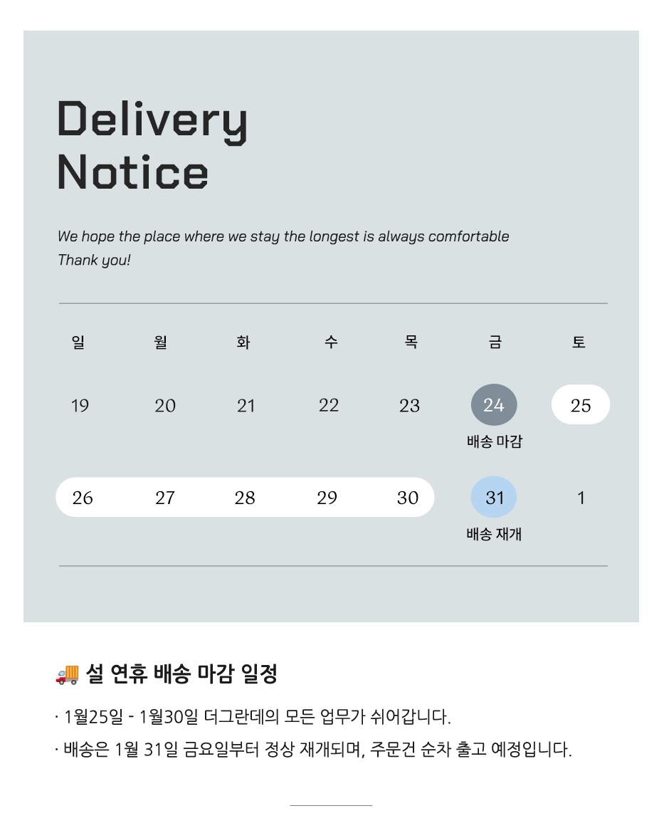 패브릭리빙박스 패브릭 옷 이불 수납 정리함 옷보관함 이불보관함 정리함 파우치 이불가방 5size 오늘의집 쇼핑