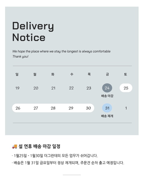 패브릭리빙박스 패브릭 옷 이불 수납 정리함 옷보관함 이불보관함 정리함 파우치 이불가방 5size 오늘의집 쇼핑