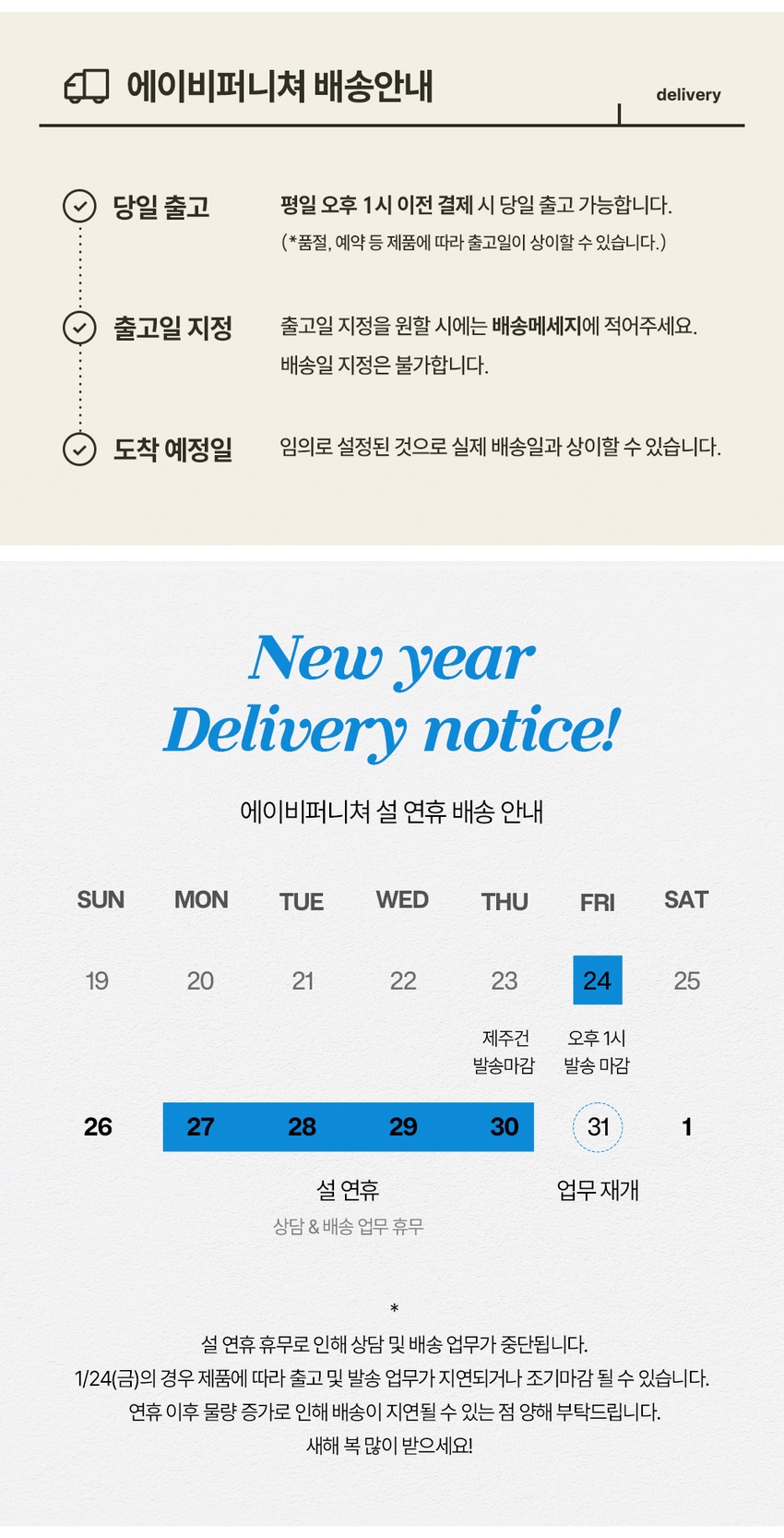 인테리어의자 듀블 이지클린 패브릭 회전 쇼파 안락 의자 7color 오늘의집 쇼핑