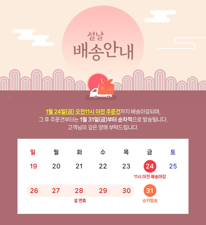 강아지 사료·간식 새감바버거 강아지간식 양고기 100g 5팩 오늘의집 쇼핑
