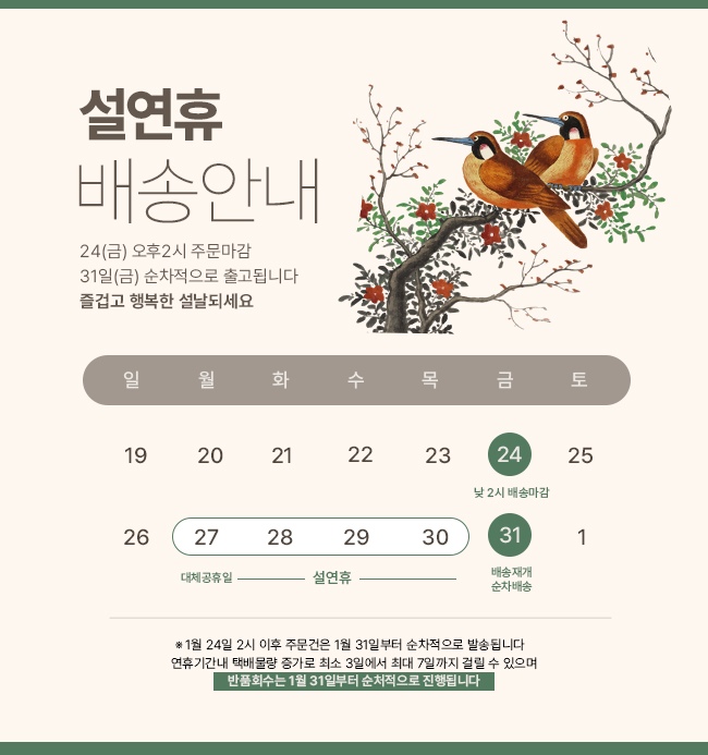 장식소품 릴렉스 개구리 모니터 대시보드 피규어 귀여운 미니 자동차 차량용 피규어 오늘의집 쇼핑