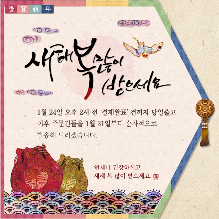블록·퍼즐 Marvel 마블 코믹스 미니큐브 직소퍼즐미니108피스m108 5 오늘의집 쇼핑