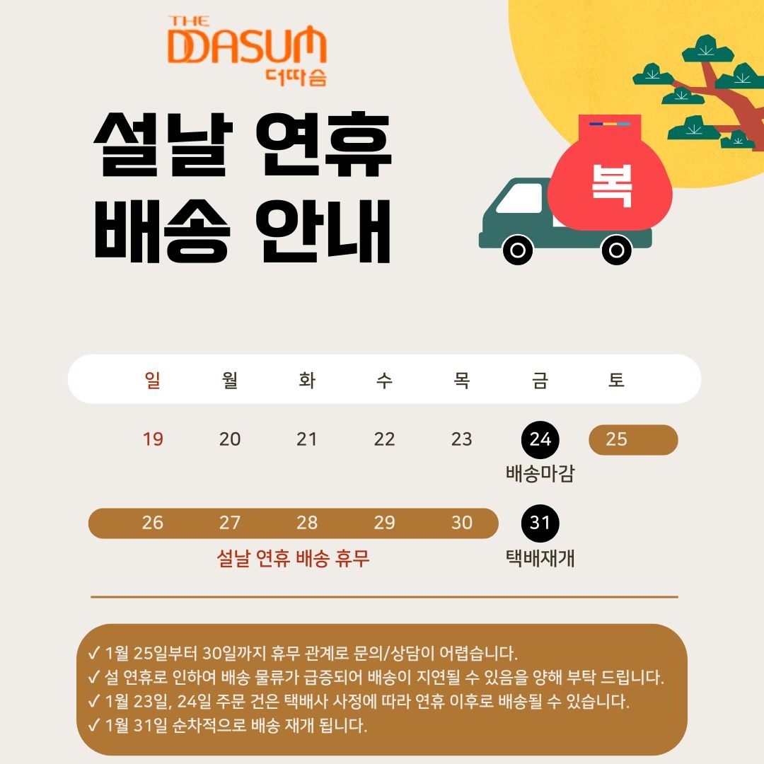고양이 리빙 고양이 강아지 집 펫 하우스 Diy 숨숨집 큐브형 오늘의집 쇼핑